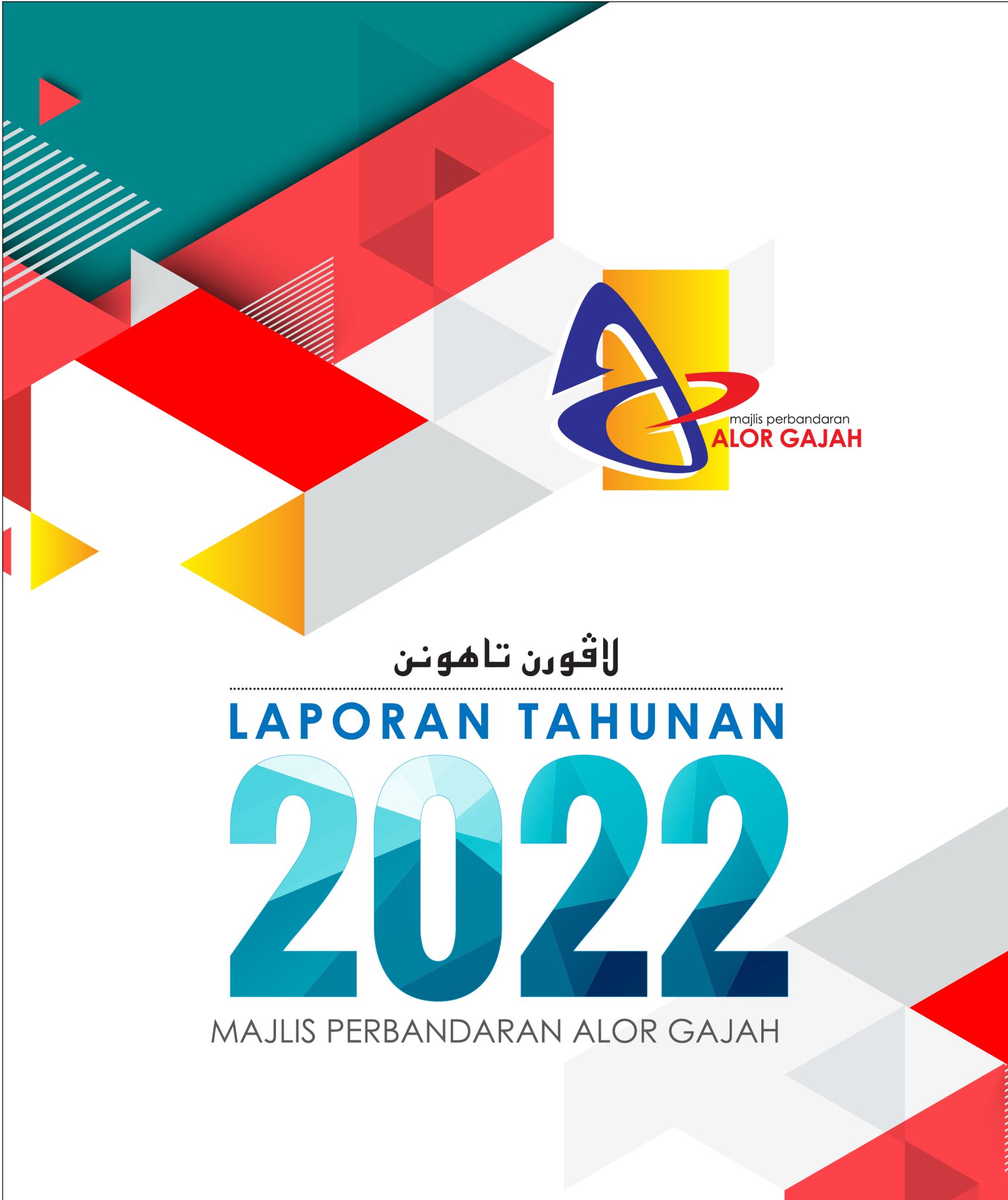 Portal Rasmi MPAG | Majlis Perbandaran Alor Gajah